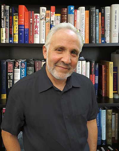 The Great Rift by James Mann