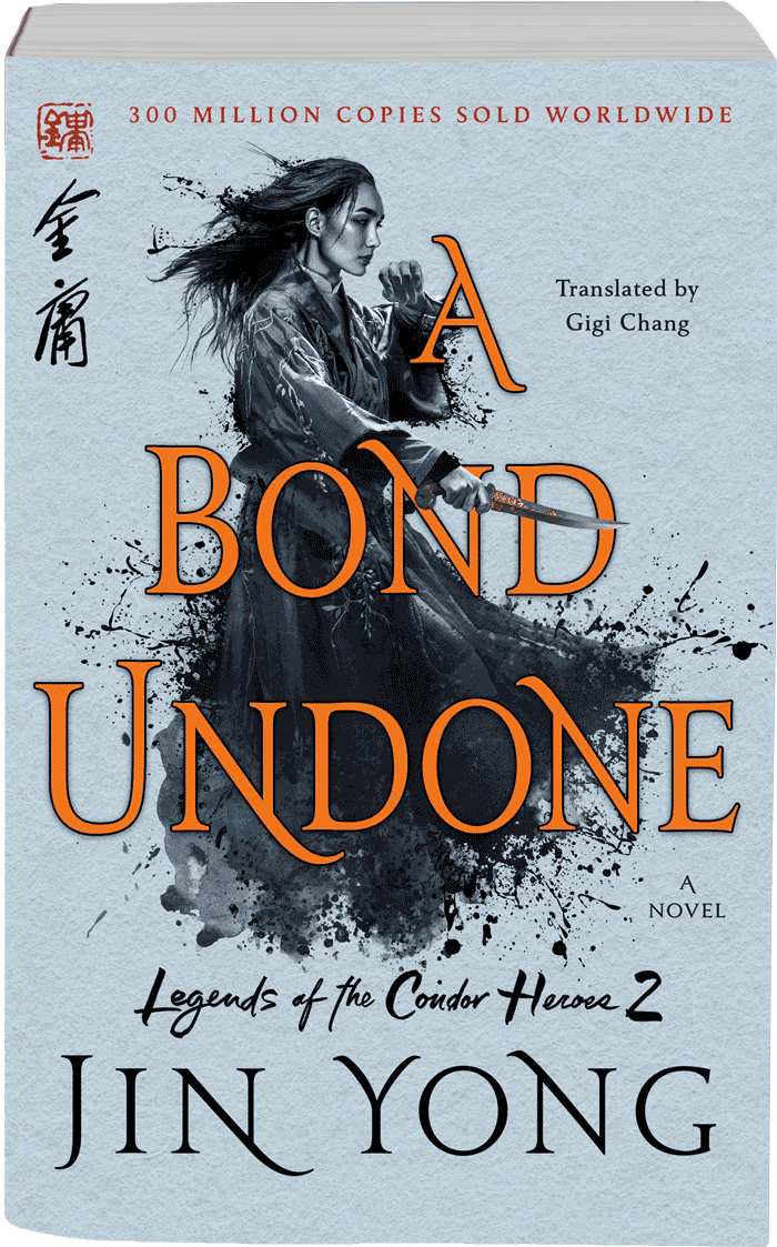 Jin Yong - St. Martin's Press